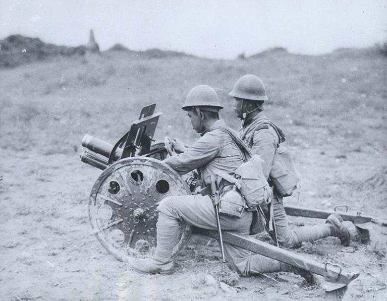 Japanese 70mm Type 92 Battalion Infantry Gun